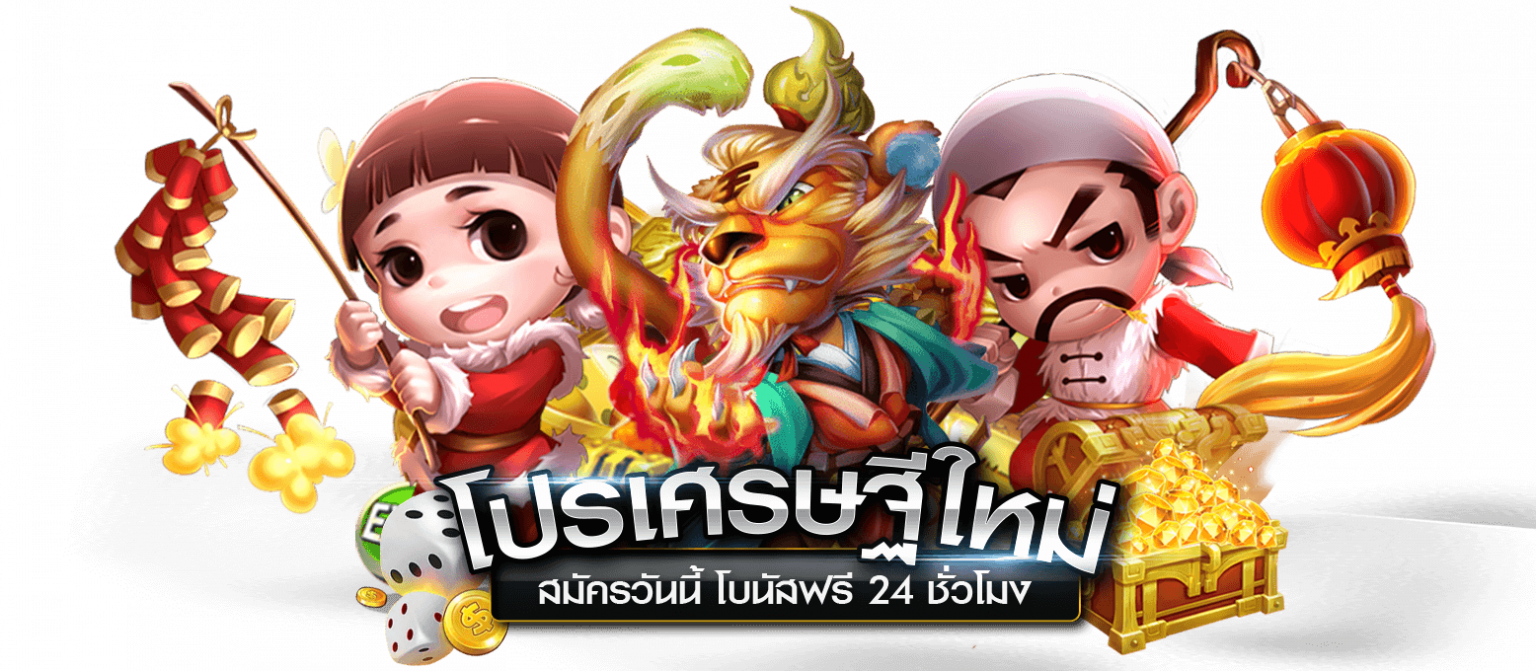 ufaapollo slot แหล่งรวมสล็อต PG เว็บตรง อันดับ 1 ฝากถอนออโต้